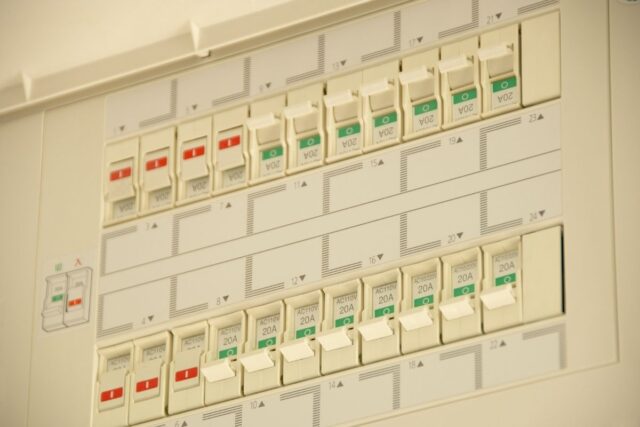 The What, Why and How of Circuit Breakers You Should Know | | GoSwitchgear